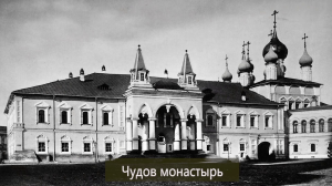 Наказ президенту России
