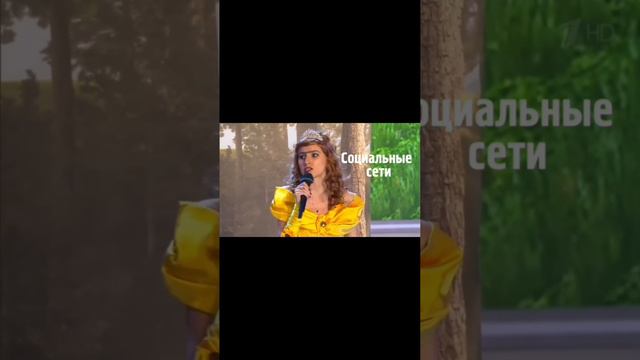 Для чего нам вести соцсети?