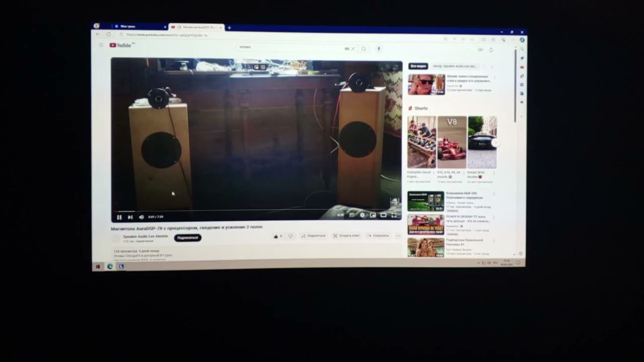 С динамиками НОЭМА в кинотеатре наушники не нужны.