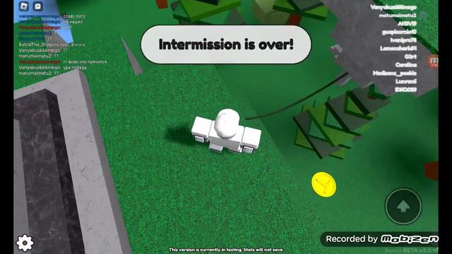 играю в hunt blox в Roblox #2 вторая часть