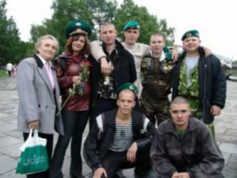 Поздравление пограничников к 28 мая. Екатеринбург
