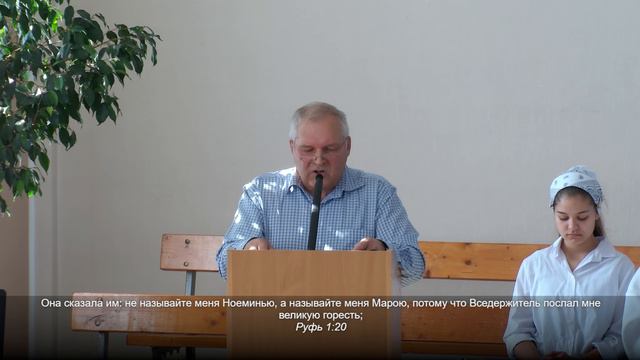 Соснин Павел - проповедь ''Божии границы''