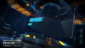PROFITWAY ИМИДЖЕВЫЙ 3D ВИДЕОРОЛИК