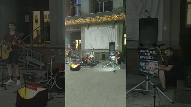 Выхода нет