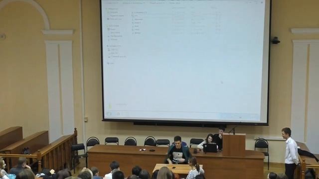 Налоговый КВН.