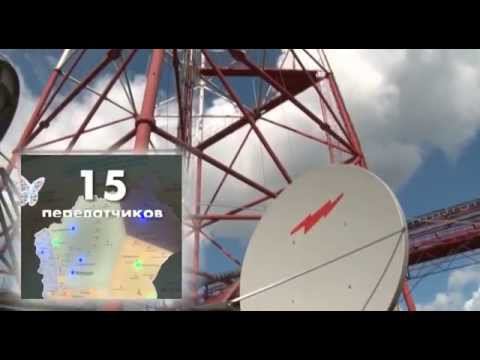 Кемеровский ОРТПЦ. Планы на 2014 год