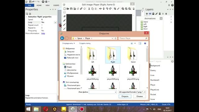 5 | Создание игры по типу Space Shooter (Анимация Игрока & Анимация Врагов) Construct 2 Tutorial ...