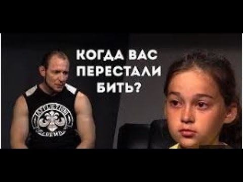 Социальная реклама. Когда вас перестали бить