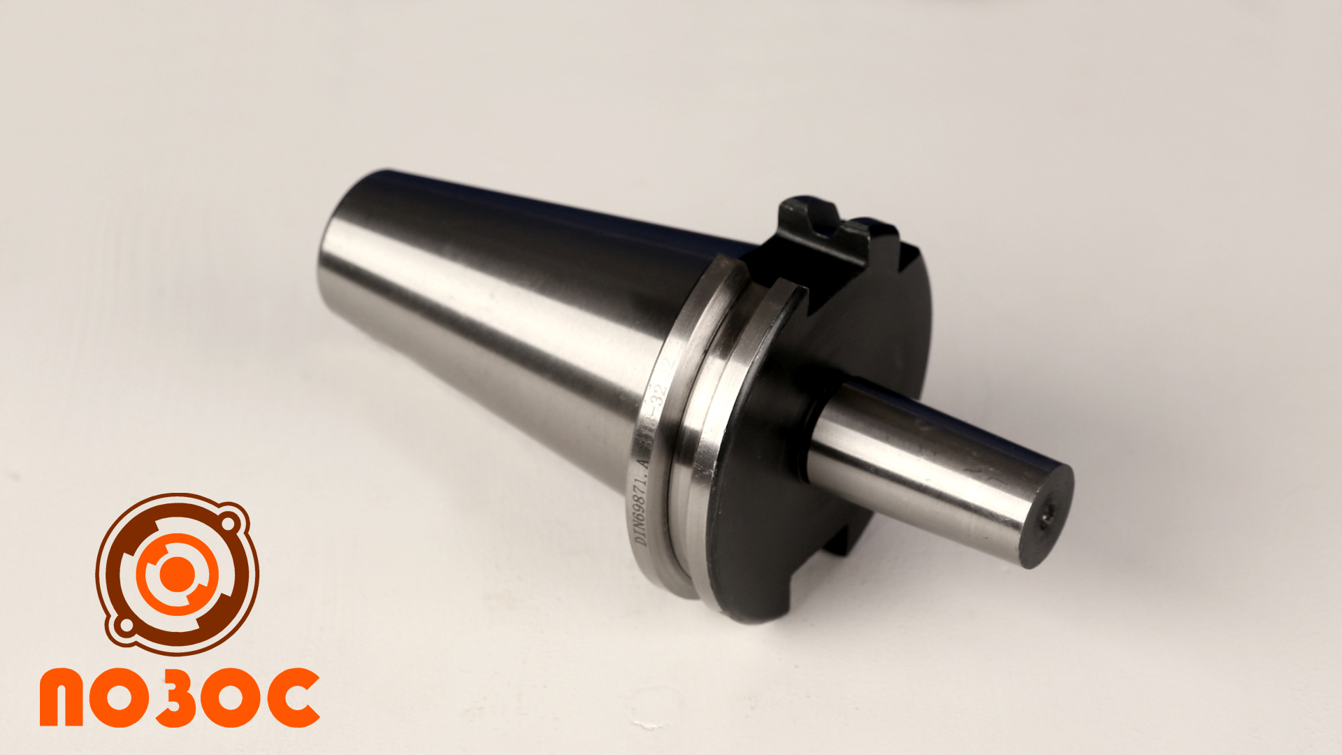 ТИП 3820 Оправки переходные для сверлильных патронов