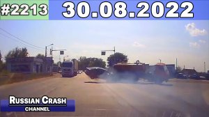 ДТП. Подборка на видеорегистратор за 30.08.2022 Август 2022
