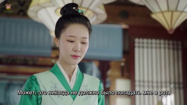 Леди генерала 1 сезон 17 серия