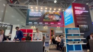 Так проходило открытие выставки Aqua Therm 2024 для наших коллег