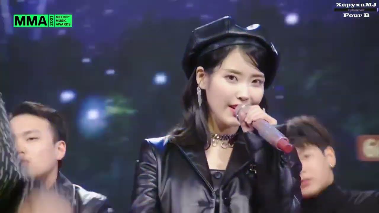 Four B - IU - Celebrity - Eva VTuber (HBD Nana-chan) (Rus. Cover)