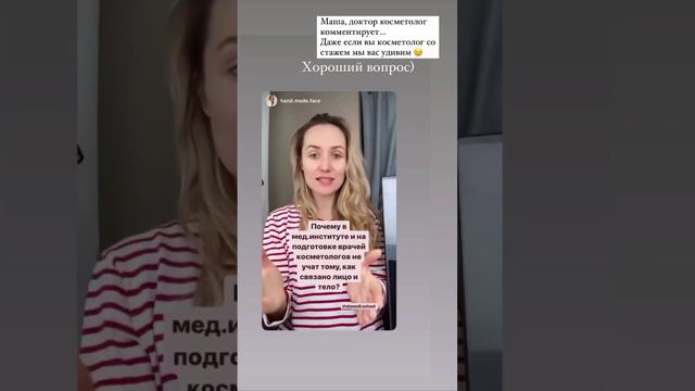 С 8 июля будет проходить марафон «Легенда» в рамках клуба, по мотивам курса..