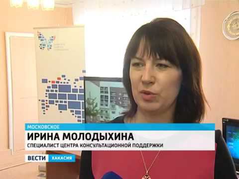 В Хакасии стартовало вещание РТРС 2 (второго мультиплекса)