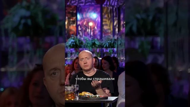 Бурунов о Марго Робби / интервью Вопрос Ребром #shorts