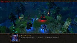 Warcraft 3 - Конец Вечности: Интерлюдия Последний Хранитель