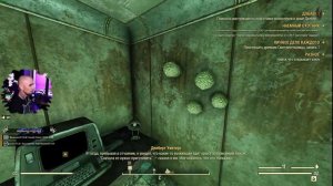 Крупно обновился - Fallout 76. Смотрим ВМЕСТЕ с Призраком!