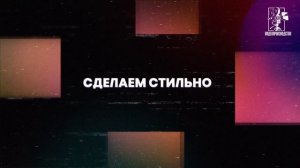 Оживите воспоминания. Видеомонтаж по РФ