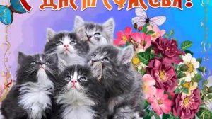 Без названия