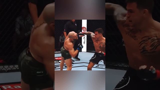 ufc