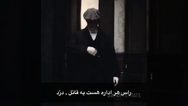 Шелбий