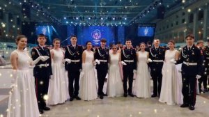 Кадетский бал 2022