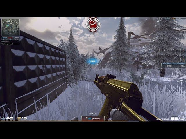 ПРОКИЛЛ (АКМС GOLD)