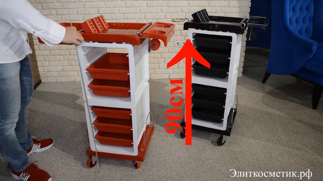 Парикмахерская тележка 60017