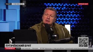 Что произошло с Пугачёвой на самом деле, зачем она просит признать её иноагентом
