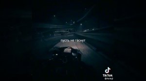 TikTok video