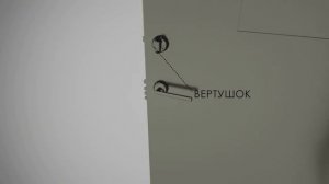 Рентгенозащитные двери.