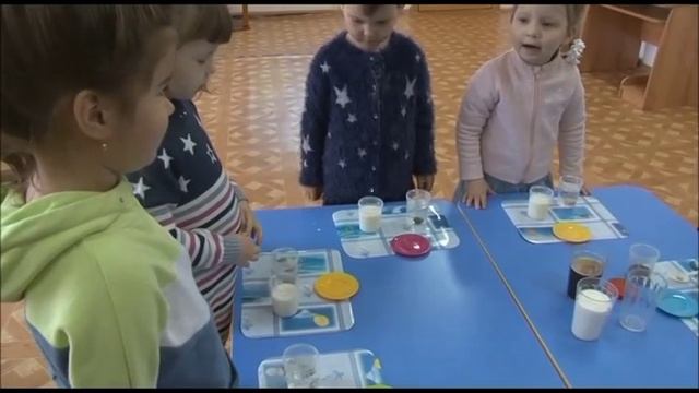 Занятие с детьми «Путешествие в волшебную страну экспериментов»