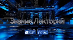 Разговоры о важном: Дмитрий Пучков, Артур Далалоян, Егор Дружинин