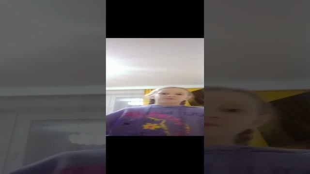 Влюбилась ???