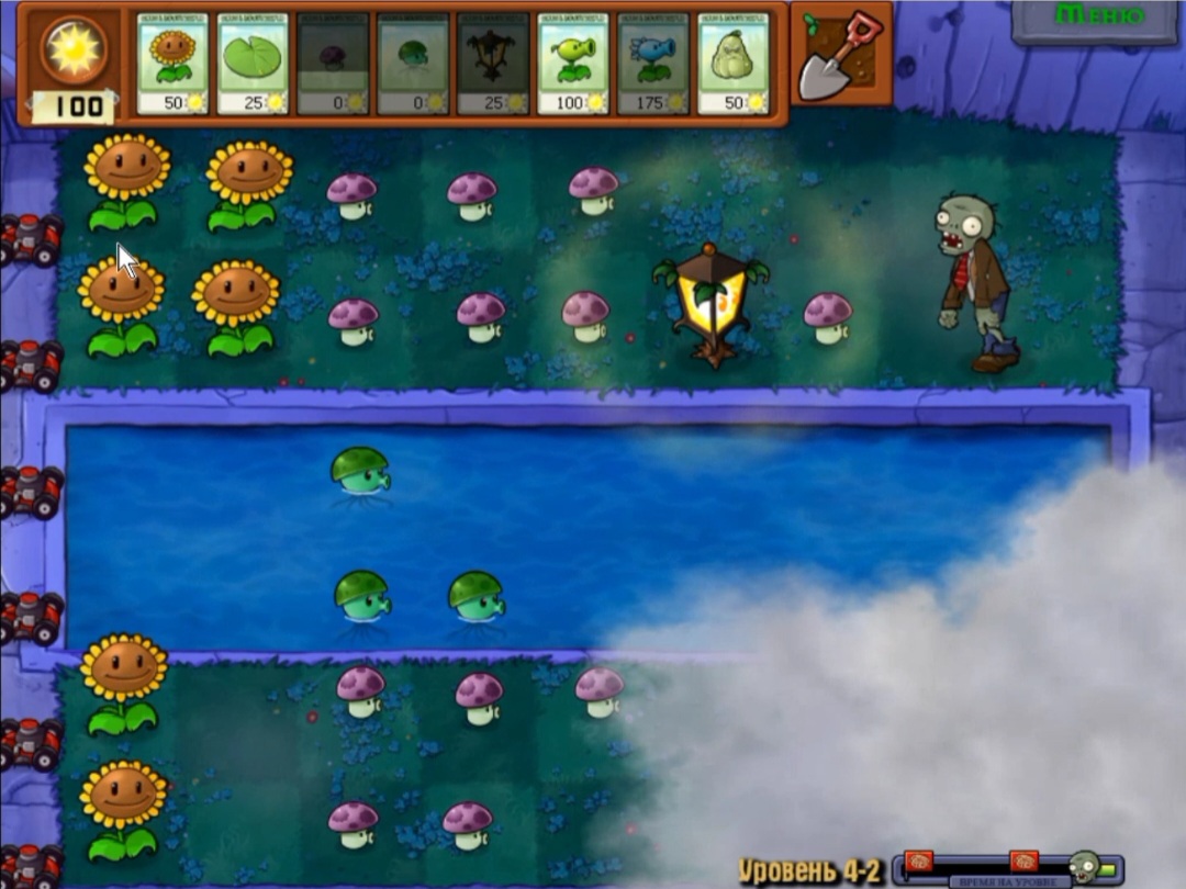 Plants vs Zombies / Adventure 1 Fog 2 / Растения против Зомби / Прохождение