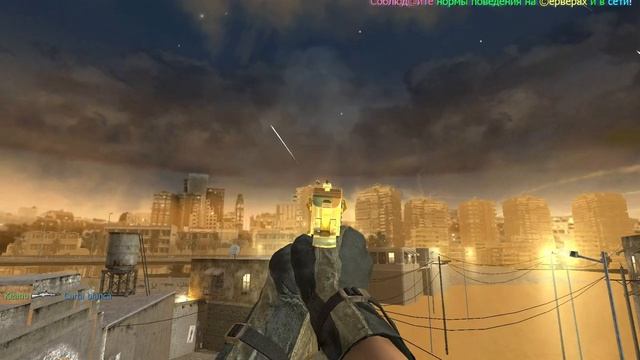COD4 CoD4x Лучший сервер в Call of Duty 4 Карта Болото АнтиГравитация