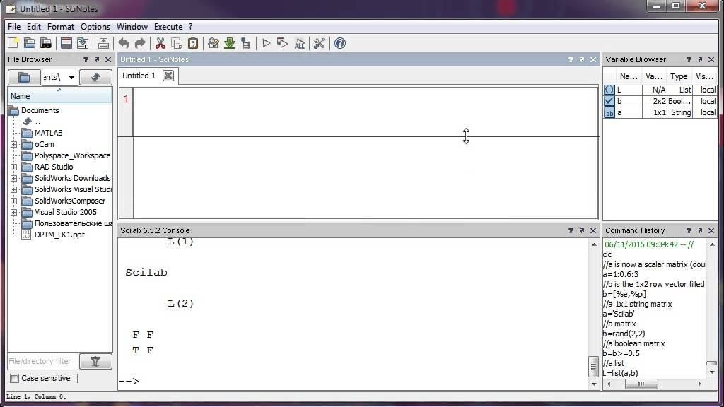 Scilab Objects -2