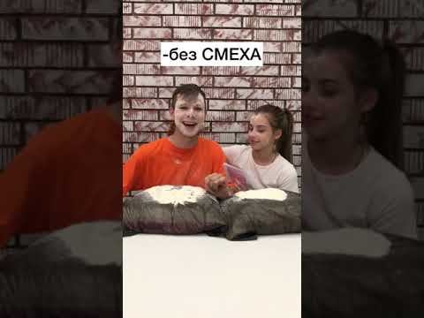 Лучшие подружки - смешные моменты