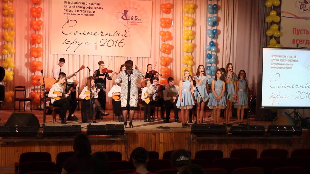 Оркестр "Аккорд" и студия "Коломбина"  Школы № 154 г. о. Самара. Эшпай "Москвичи"