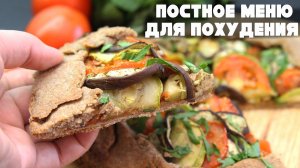 Постное Меню на День!  Готовлю Завтрак, Обед И Ужин ! Вкусно ! Просто и Быстро!