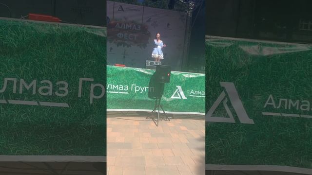 Сметская Арина - Никому не отдам (29.05.2022) День Химика