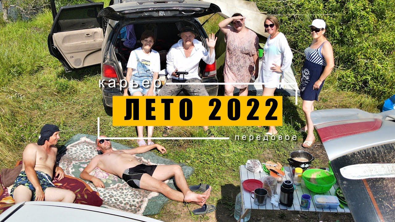 Когда отдых в шаговой доступности...