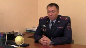 Место происшествия 05.09.2022