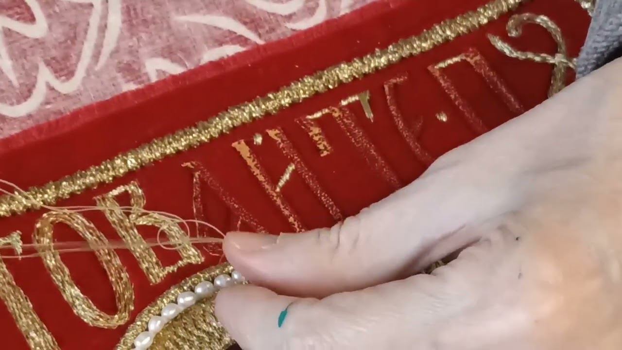 Сняли индитию с пялец и наши посиделки на колокольне. Мои буквы. Церковная вышивка.