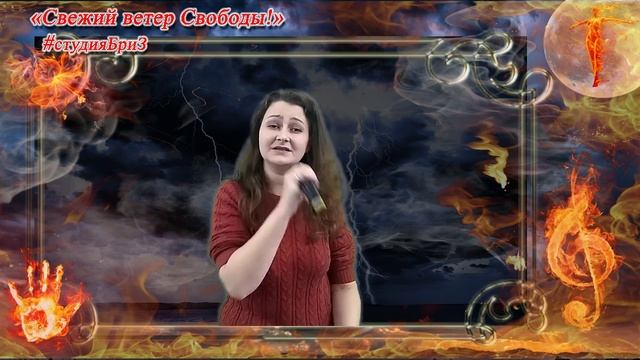 ВОЛКОВА Анна - Держаться за воздух.mp4