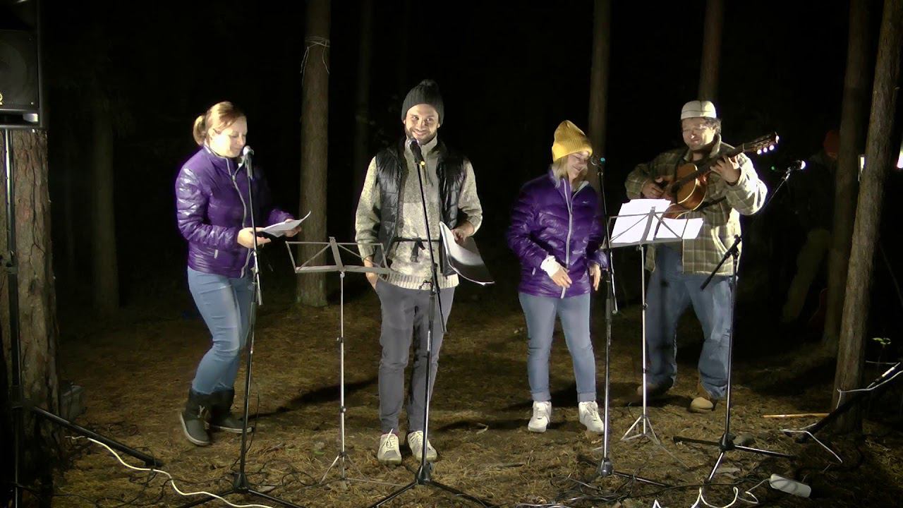 2019. Дебют группы Подосиновики на слете куста Калужский. Осень.