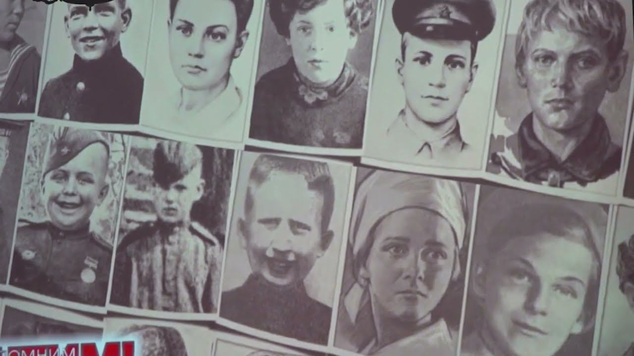 Помним, гордимся и чтим!