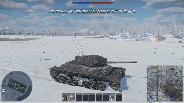 Валюха)) Valentine IX
