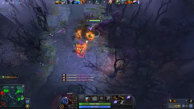 Dota 2 БУСТ АККАУНТА НА 2500 ММР - смотреть видео онлайн от «Grateful ...